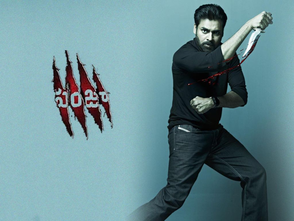 images.gallery: Telugu Movie Panja