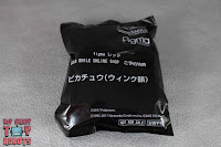 My Shiny Toy Robots: Toybox REVIEW: Figma Red