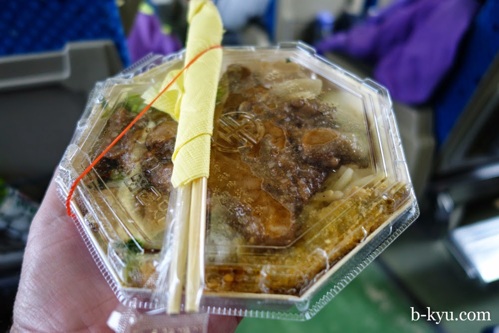 B-Kyu: Taiwan Street Food Tour ~ Let's Railway Bento Box!