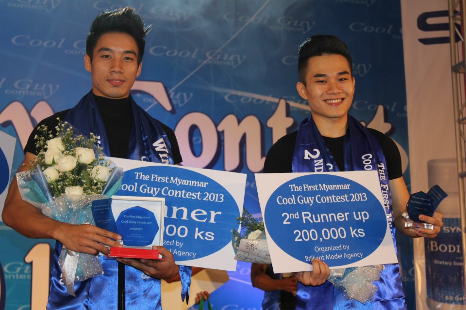 M y a n m a r H u n k s: Min Pyae Sone @ Wellness Guy