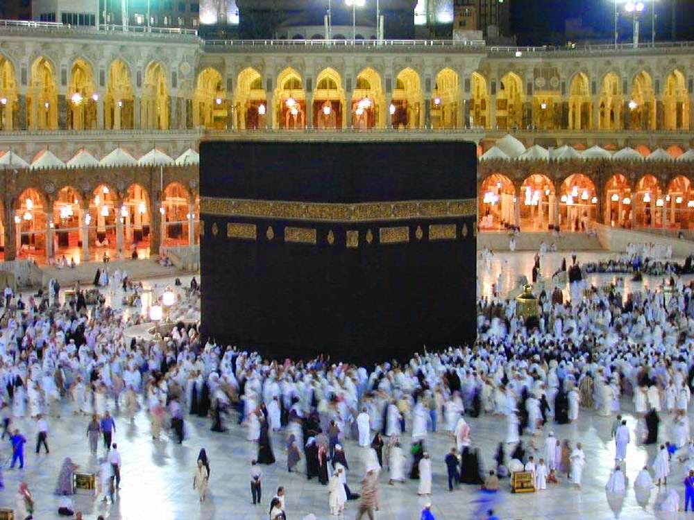 The Kaaba: The holiest site in Islam (Part – 1) - Travel Tourism And ...