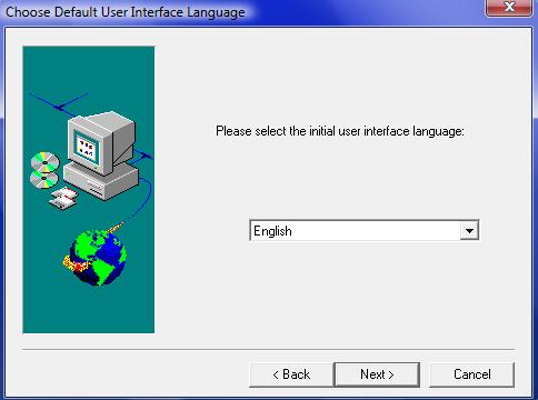 شرح برنامج Easy Lingo | بوابة تعلم اللغة الانكليزية