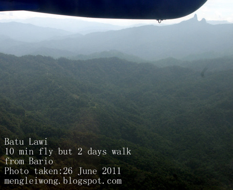 天鵝江畔 - Rajang Basin, SIBU: Batu Lawi-The highest peak in Sarawak砂拉越的最高峰