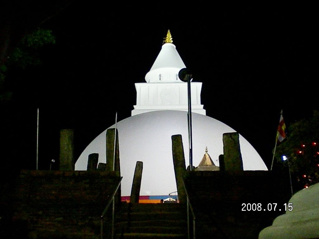 Sri Lanka: Kataragama Kiriwehera in Sri lanka