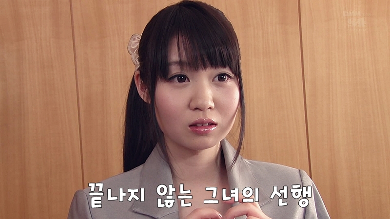 Review: SNIS-237 Aika Yumeno 유메노 아이카