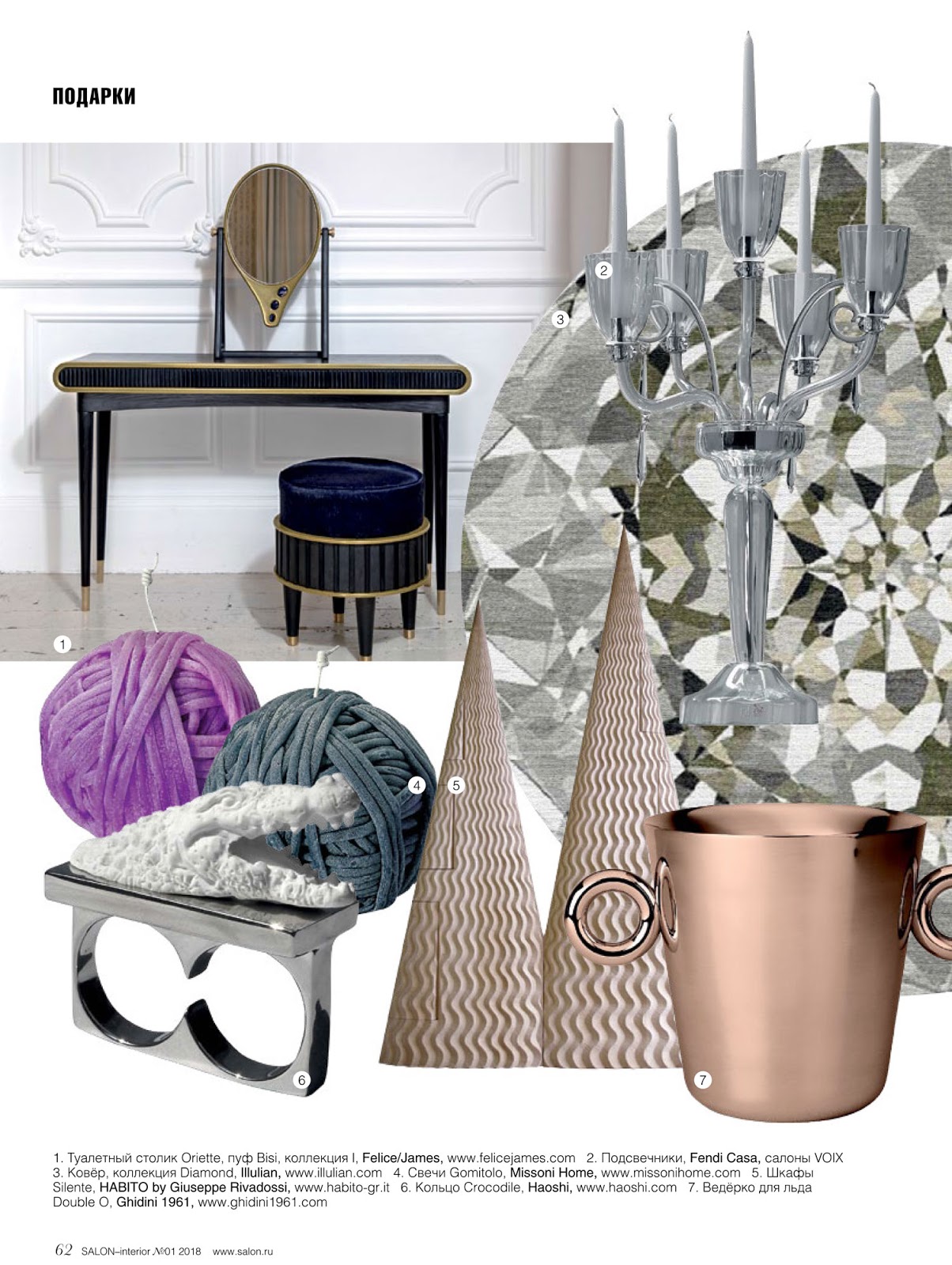 Andrea Felice Furniture: Press