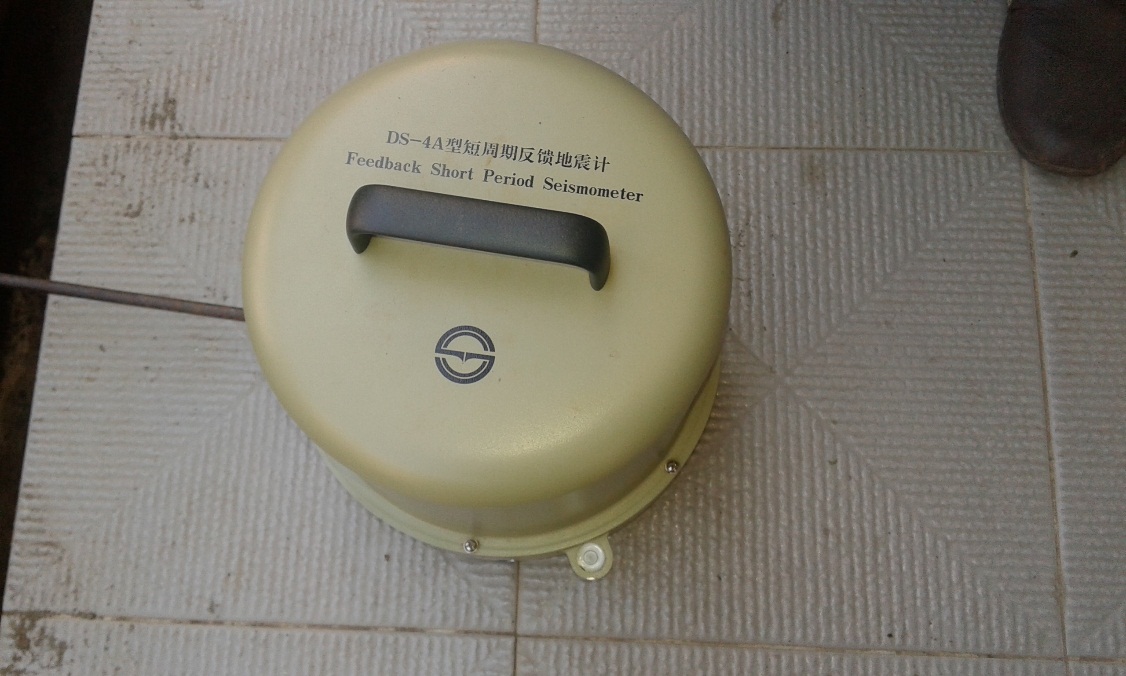 PENGANTAR GEOFISIKA: laporan pengantar geofisika diBMKG