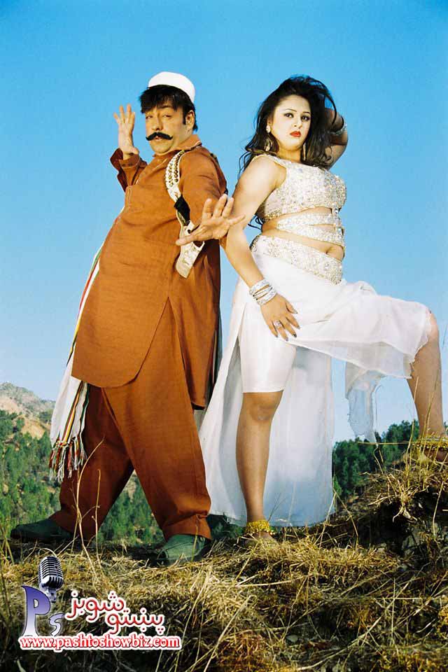 Shahid Khan and Priya New Wallpaper in Film "Sarkar"