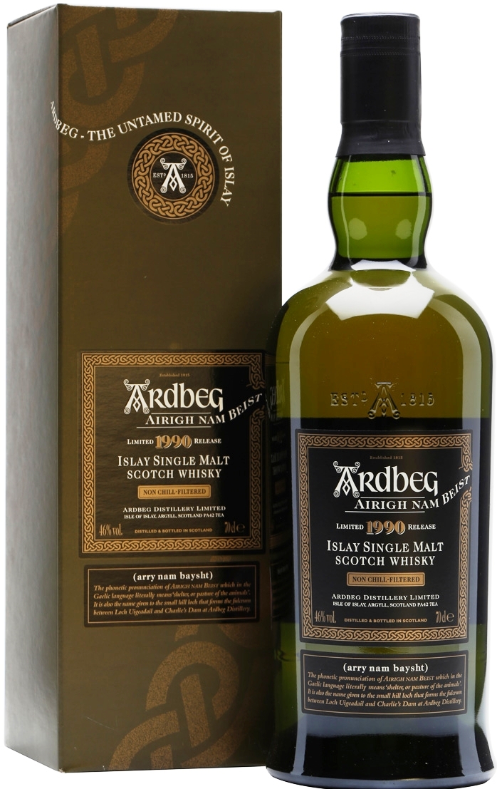 NOEL ON WHISKY: THE ARDBEG STORY