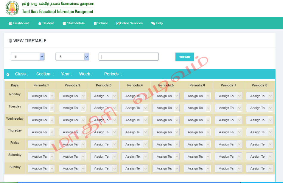 SCHOOL TIME TABLE PREPARE ONLINE