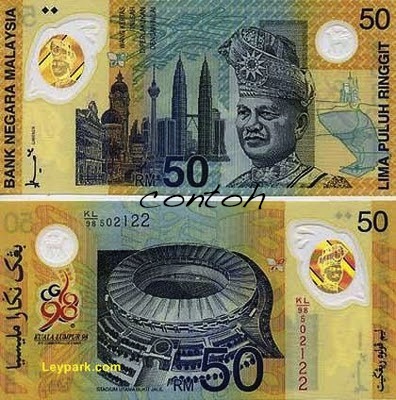 . Safiyya Ulfah.: Wordless Wednesday : Not RM50 Baru