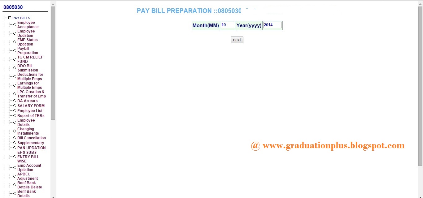 How to prepare DDO Request Employees Salary Bill in http://www.treasury ...
