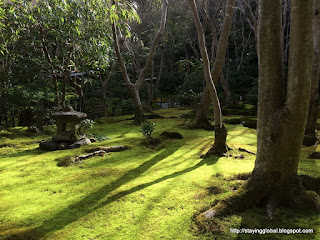 A Global Life: Kyoto - Gioji Temple