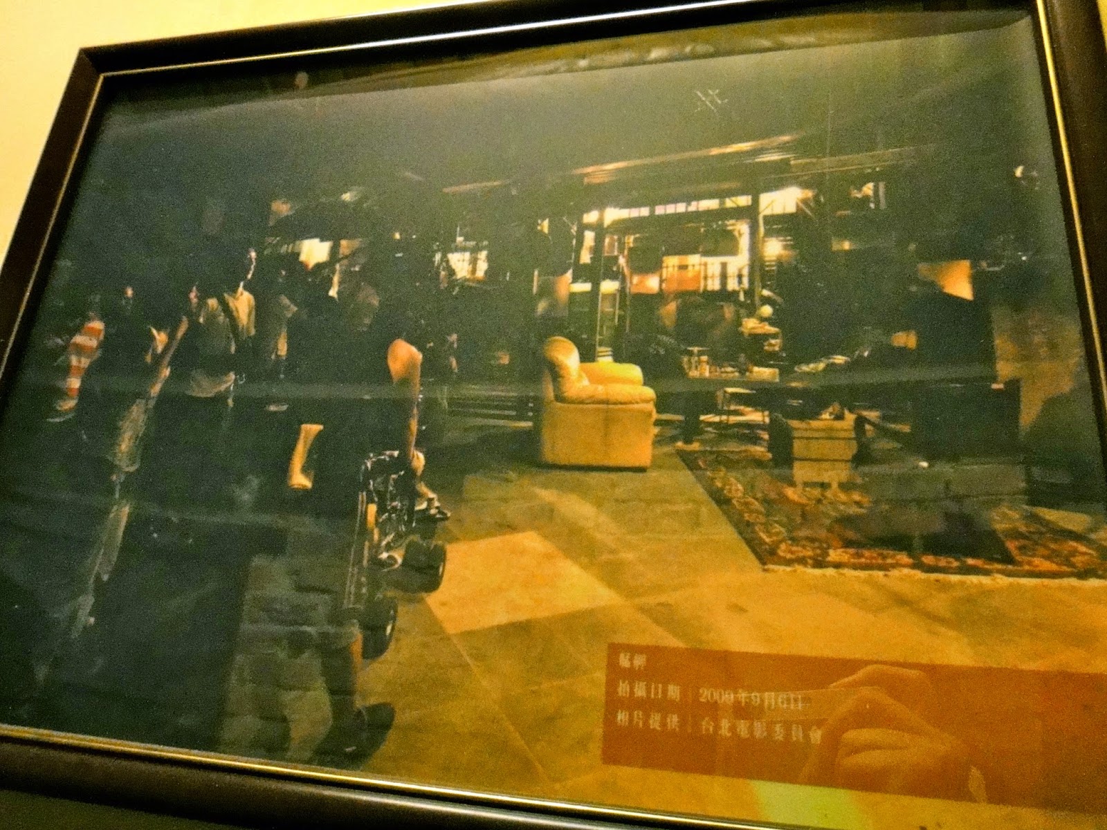 Taiwan Travel: Monga Filming Location, Bopiliao, Taipei | Wandering Fel