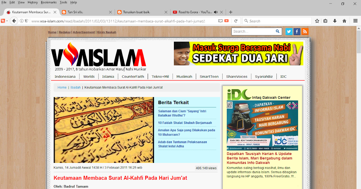 Keutamaan Membaca Surat Al Kahfi Pada Hari Jumat Voa Islam Com
