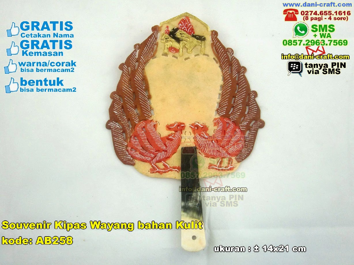Souvenir Kipas Wayang Bahan Kulit | Souvenir Pernikahan
