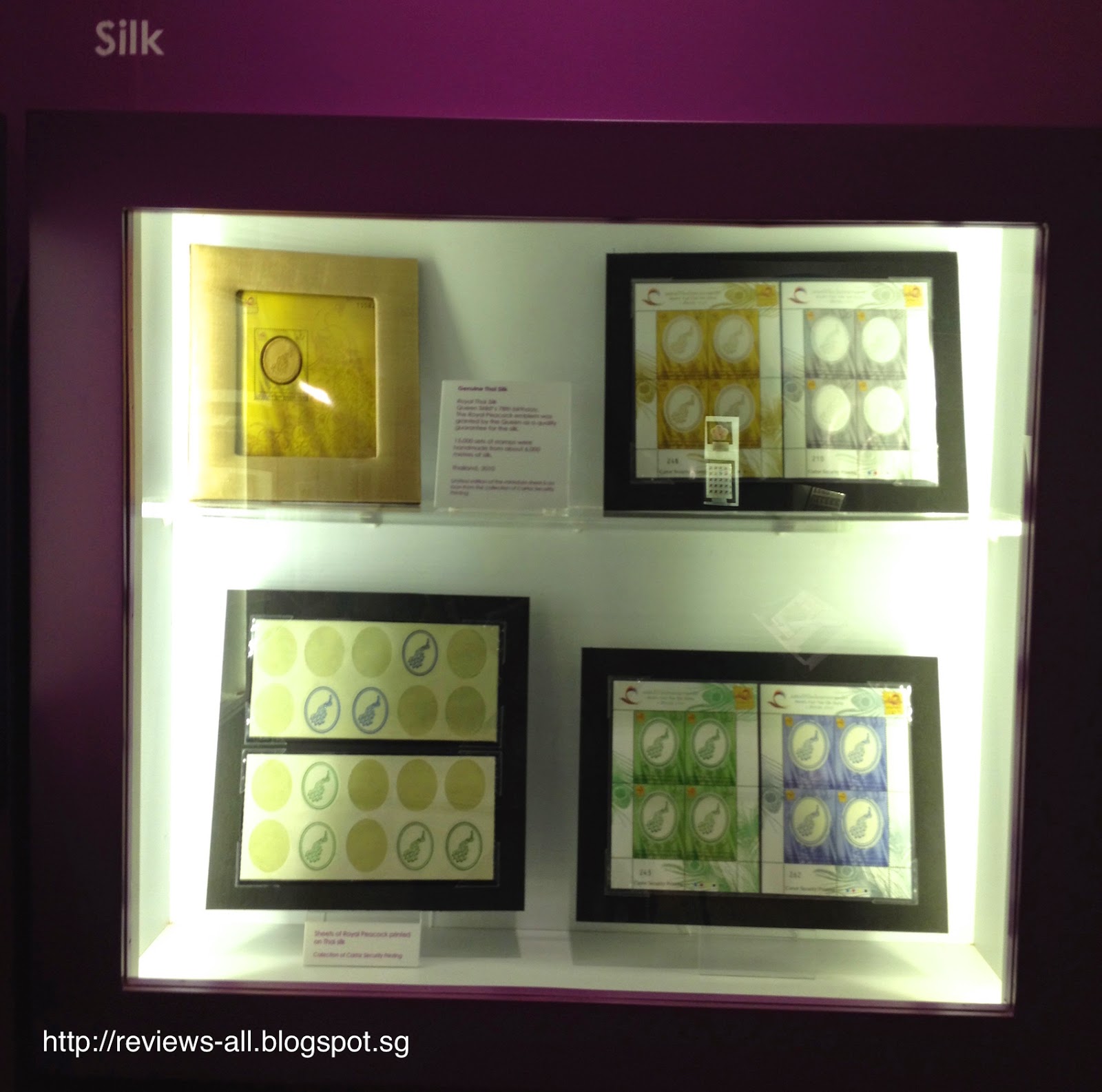 We'll Tell You - A&W Couple's Blog: Seeing is Believing - Unusual ...