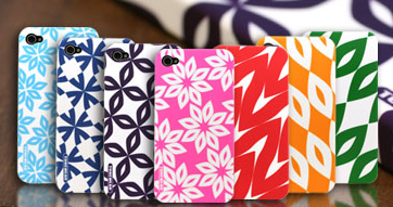 kandeej.com: The Coolest iphone Covers!