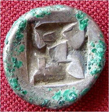 MRBA COIN COLLECTIONS: JAVANESE SILVER MASSA MAJAPAHIT/DAHA