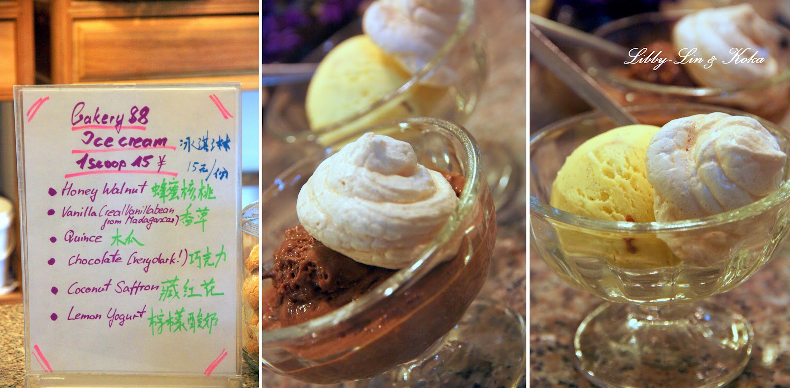 Libby-Lin & Koka: Day 4: Shock at the Sight of Dali...Dinner at Bakery 88