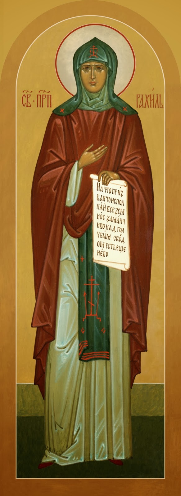 ORTHODOXOLOGIE: Vie de sainte Rachel moniale du grand schème du ...