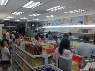 Cosway Product: Original Country (Cosway)