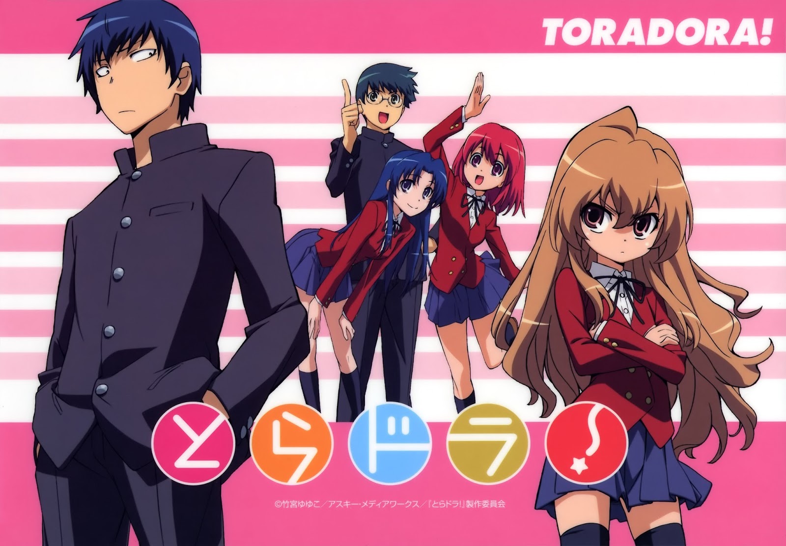 Toradora! [25/25 + Ova + Especiales][230mb][Anime][Jap]