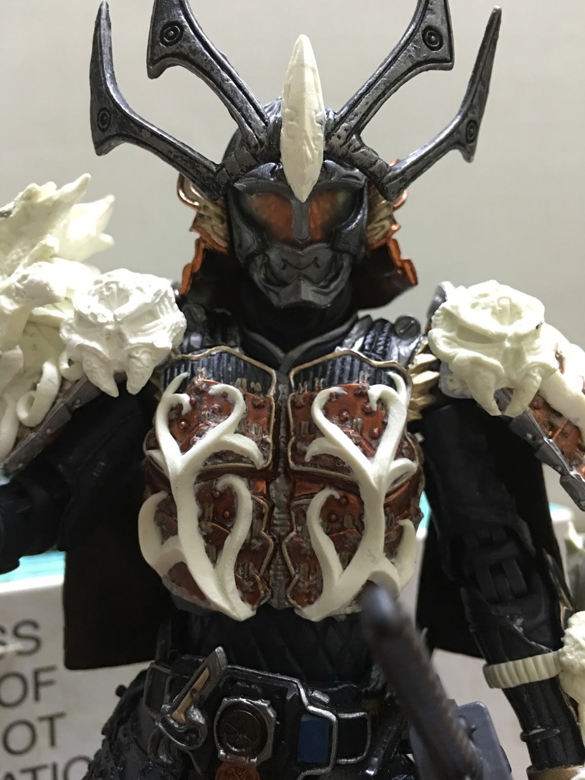 Kamen Rider World: Custom SIC Dark Gaim :D