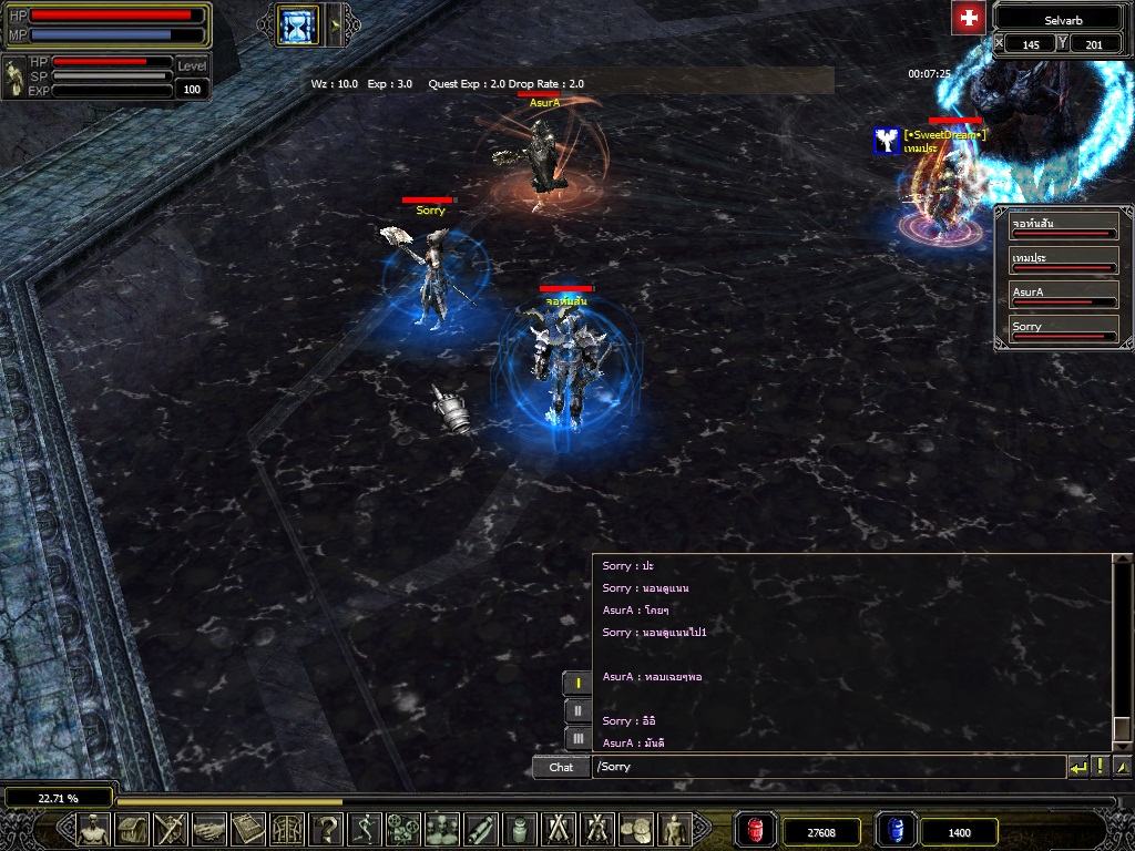 Screenshot of Projecta3.in.th Game Online