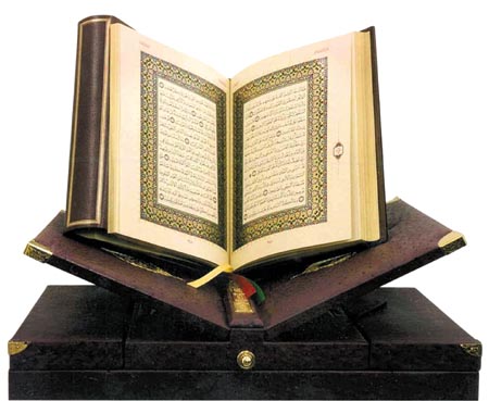 ISLAM ESPAÑA: Un millón de ejemplares del Corán en 17 idiomas serán ...