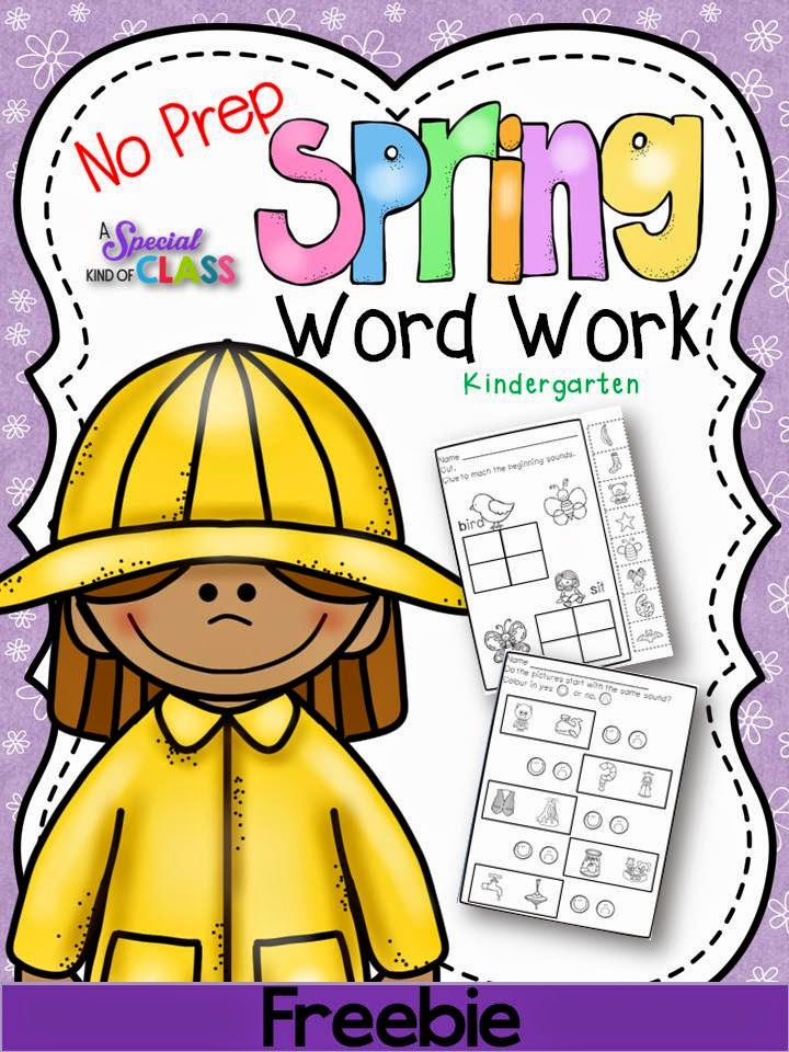 Freebielicious: Word Work Freebie