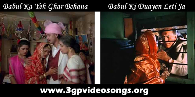 Indian Wedding Songs: Bidai Songs