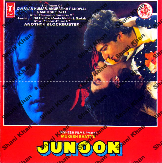 Bollywood Music A To Z Cds. visit to download http ...