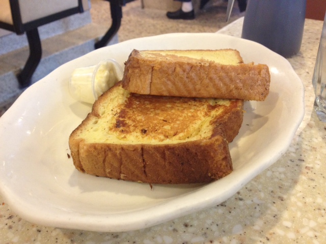 A Tale of Two Spoons