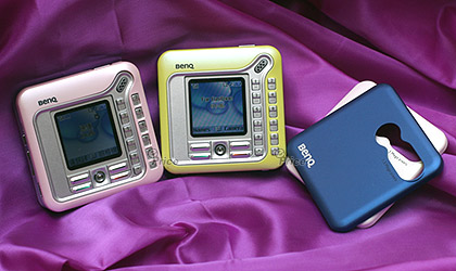 Unique Stuff Blog ::.: Unique Cell Phones