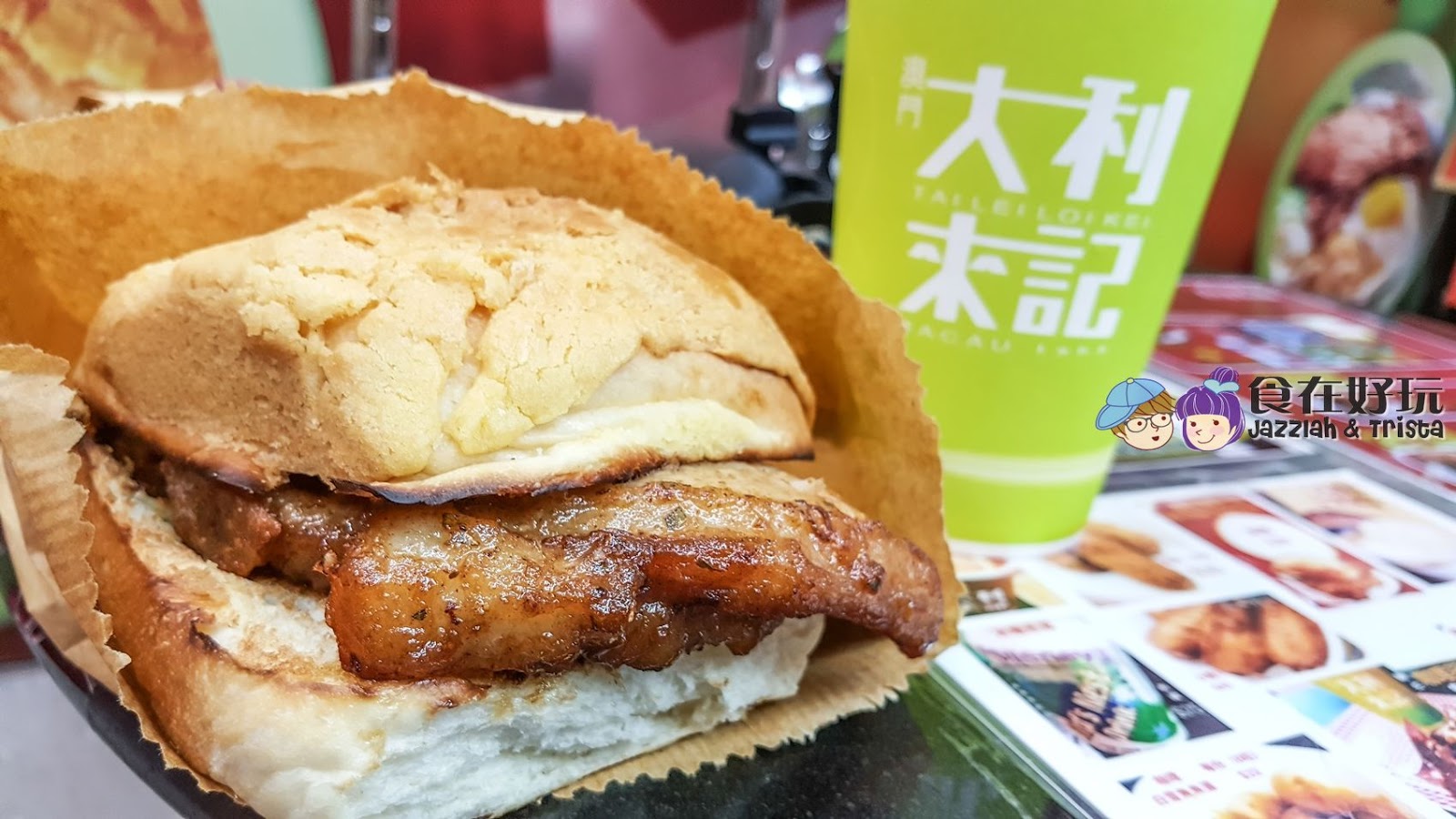 【澳门美食】澳门十大必吃的经典美食 Top 10 Food to Eat in Macau |食在好玩 - 美食旅游部落格 Food ...