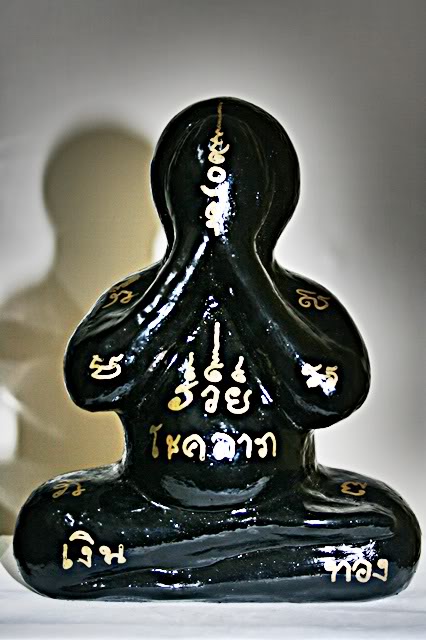 Thai Amulets DhammaPath > Address: 26, JALAN MEDAN IPOH 6, BANDAR BARU ...