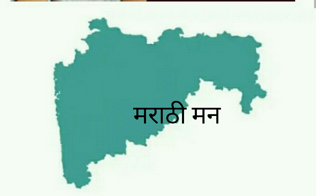 काल रात्री मच्छारांपासून सुटका मिळवण्यासाठी मी खिडली