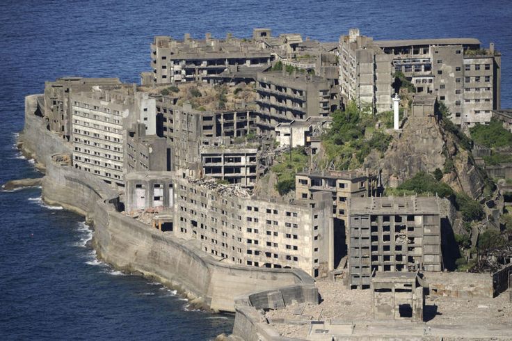 La isla de Hashima (端島) - Academia Japonia