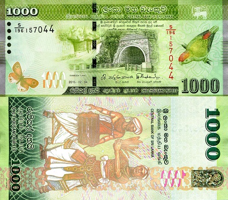 WORLD OF CURRENCY: SRI LANKA 1000 RUPEE NOTE