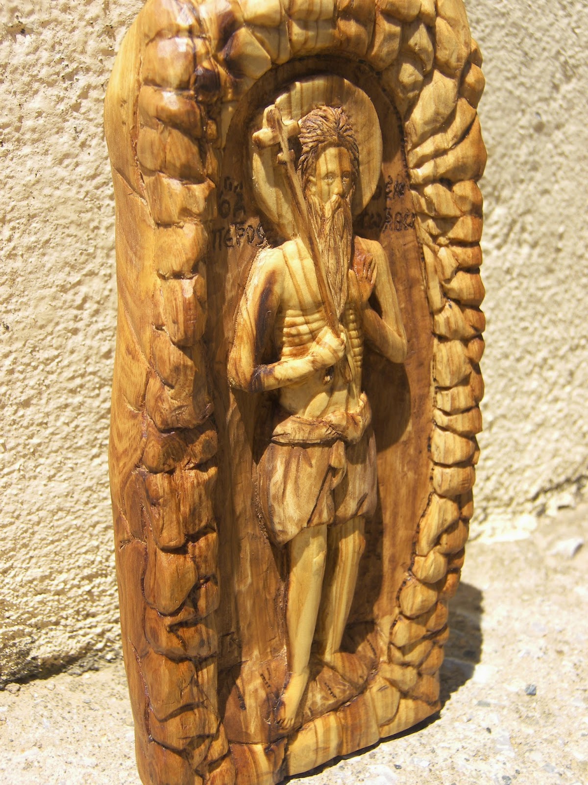 ΞΥΛΟΓΛΥΠΤΙΚΗ WOOD CARVING резьба по дереву Λυδιανός