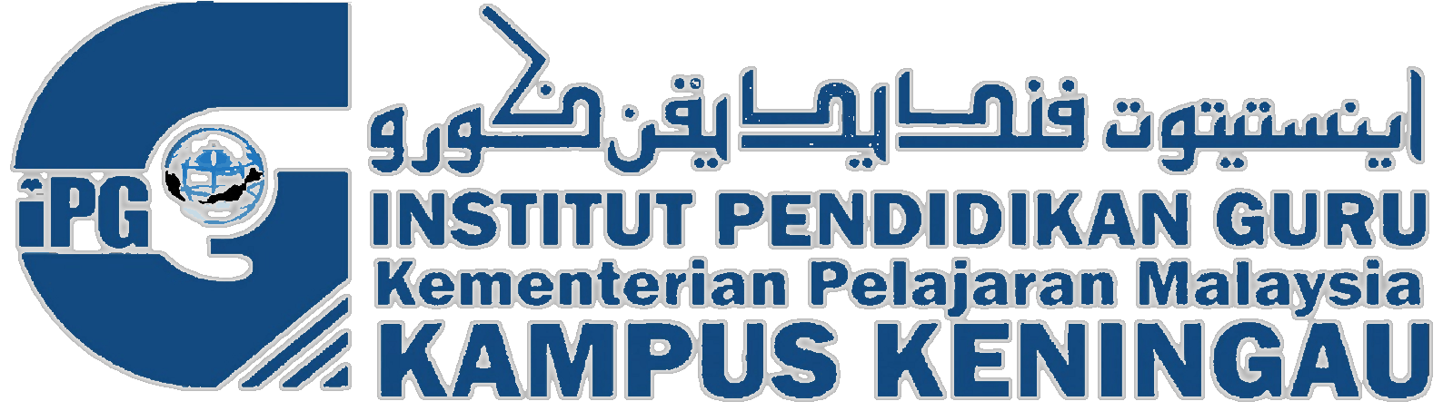 Geng Ops Sejarah-Ip Keningau: Pusat Kampus Pembelajaran