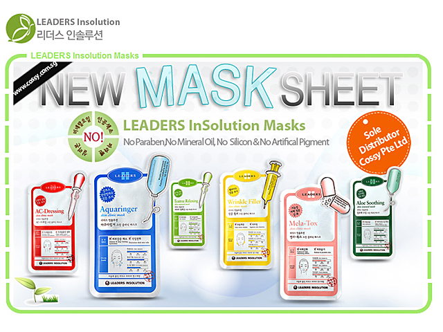 Xiaxue.blogspot.com - Everyone's reading it.