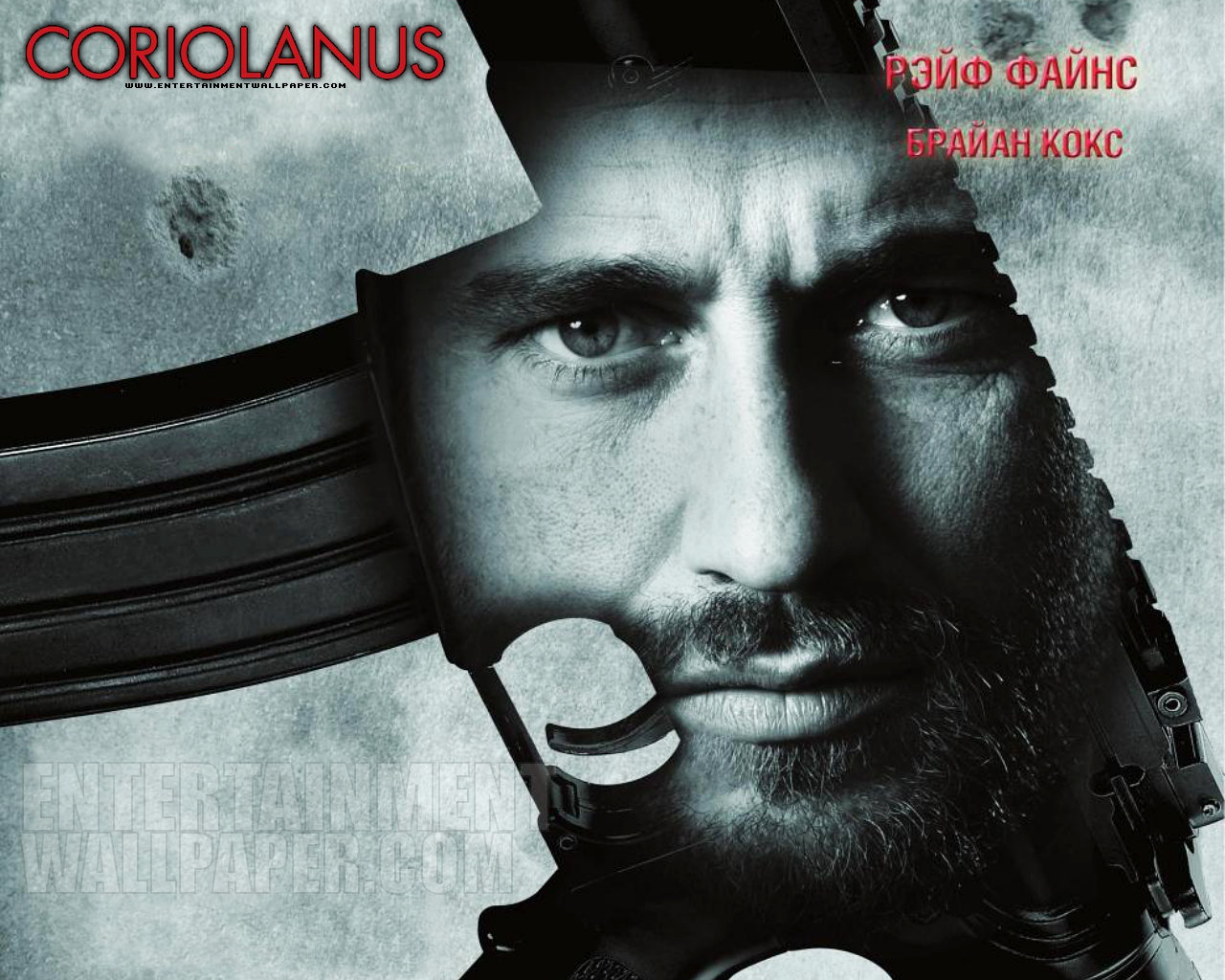 Share or Like!: Coriolanus