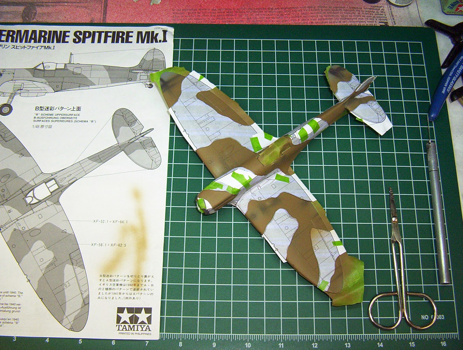 Scale Model Hobby: Supermarine Spitfire Mk.I 1:48 scale
