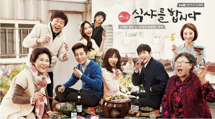 Download Drama Korea Let's Eat Season 2 Subtitle Indonesia (2015) - MUPILEM Download Drama Korea Let's Eat Season 2 Subtitle Indonesia (2015) - MUPILEM