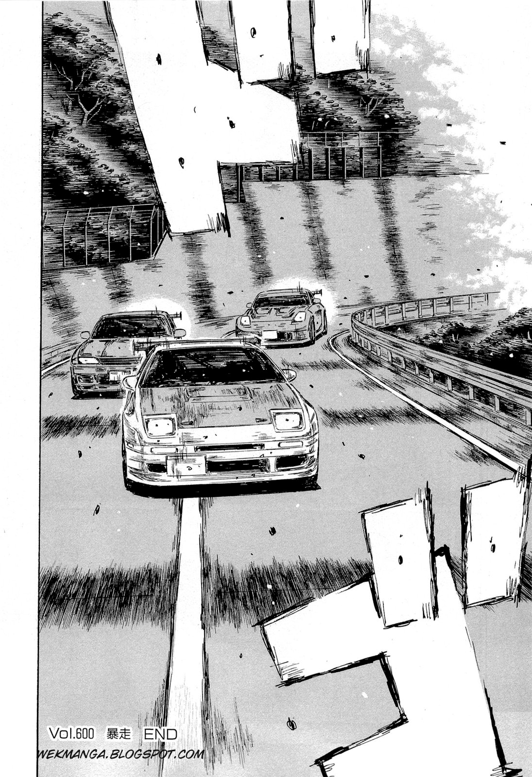 WEK MANGA: Initial D: Vol. 42 - Chapter 600