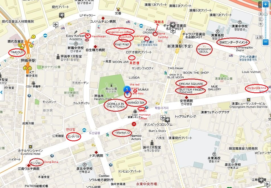 TVXQ/DBSK/동방신기 World ^^ part 2