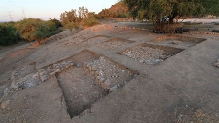 The Legendary City Of Gath | Elixir Of Knowledge