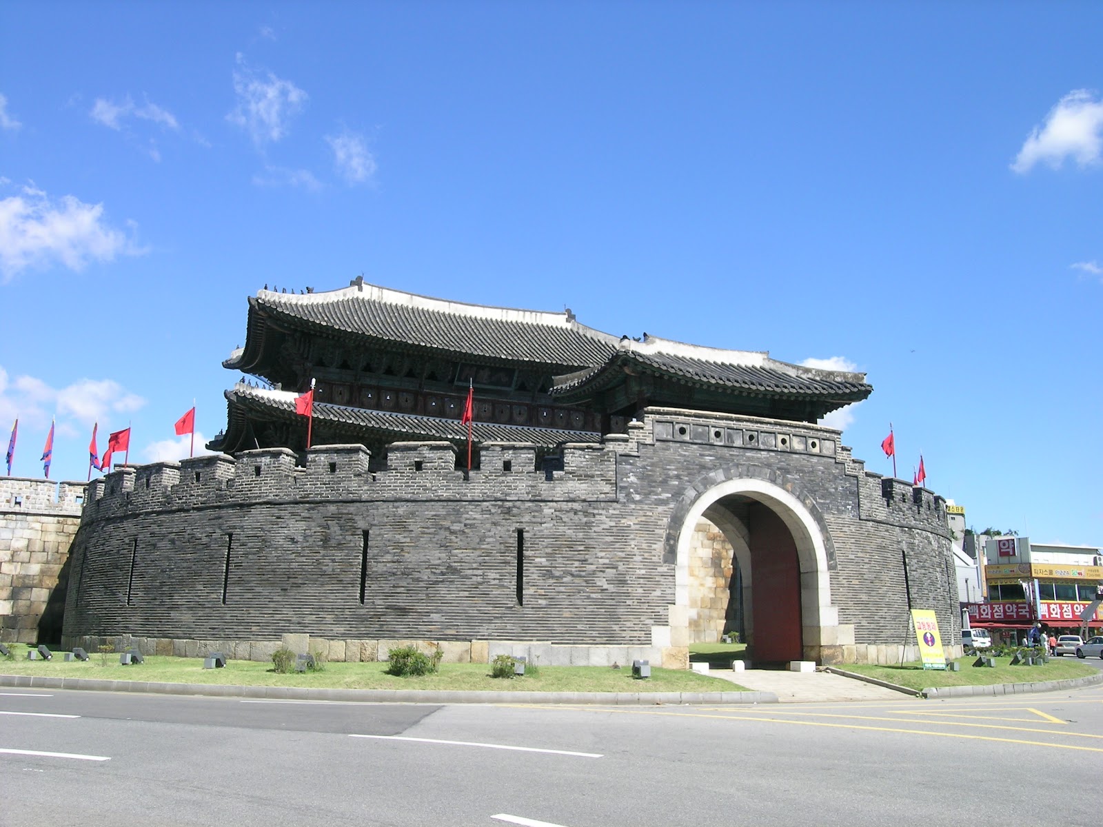 Suwon Hwaseong Fortress, The World Heritage: Suwon Hwaseong Fortress